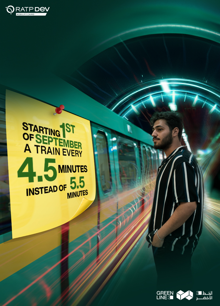 Home | Mobility Cairo